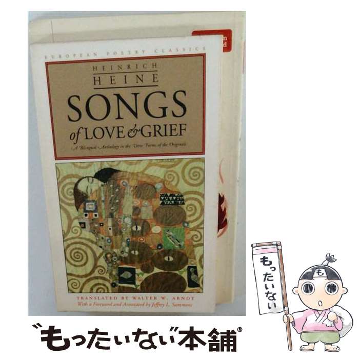著者：Heinrich Heine, Walter W. Arndt, Jeffrey L. Sammons出版社：Northwestern Univ Prサイズ：ペーパーバックISBN-10：0810113244ISBN-13：97808...