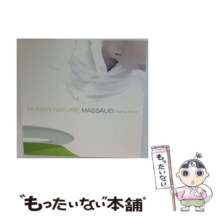 著者：ジャン‐マリ マソー, スタジオマソー, タイムアンドスタイル出版社：プレステージジャパンサイズ：大型本ISBN-10：4568503108ISBN-13：9784568503104■通常24時間以内に出荷可能です。※繁忙期やセール等...