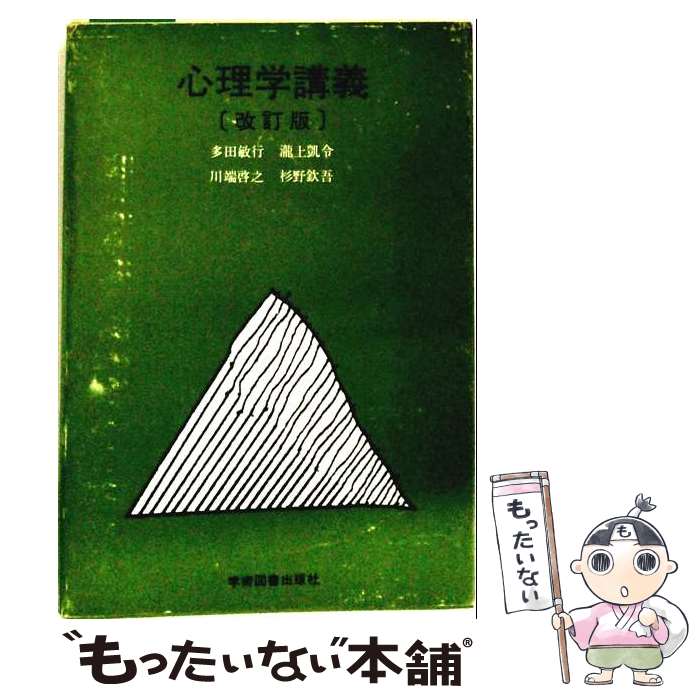 著者：出版社：サイズ：単行本ISBN-10：4873614465ISBN-13：9784873614465■通常24時間以内に出荷可能です。※繁忙期やセール等、ご注文数が多い日につきましては　発送まで48時間かかる場合があります。あらかじめ...
