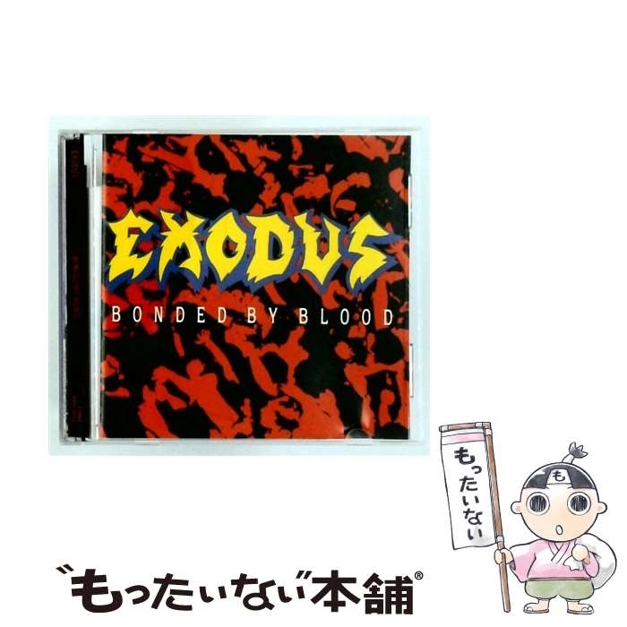 EANコード：0088561801922■通常24時間以内に出荷可能です。※繁忙期やセール等、ご注文数が多い日につきましては　発送まで48時間かかる場合があります。あらかじめご了承ください。■メール便は、1点から送料無料です。※宅配便の場合...
