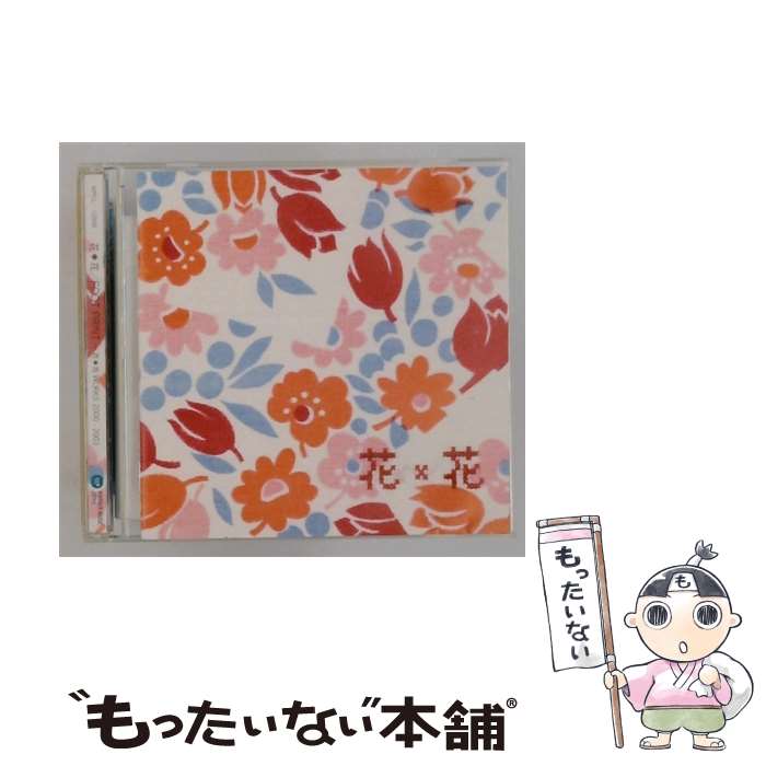 EANコード：4943674045488■こちらの商品もオススメです ● アトミック・ハート / Mr．Children / Mr.Children / トイズファクトリー [CD] ● CD evergreen/MY LITTLE LOV...