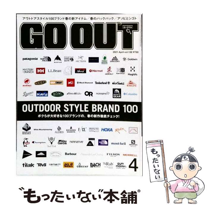 出版社：三栄書房JANコード：4910115250411■こちらの商品もオススメです ● 最高の人生の見つけ方 / ロブ・ライナー / ワーナー・ホーム・ビデオ [DVD] ● ショーシャンクの空に / フランク・ダラボン 監督 / ワーナ...