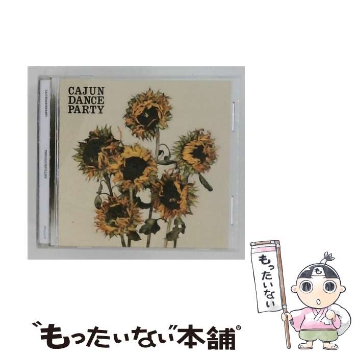 EANコード：4712765161280■通常24時間以内に出荷可能です。※繁忙期やセール等、ご注文数が多い日につきましては　発送まで48時間かかる場合があります。あらかじめご了承ください。■メール便は、1点から送料無料です。※宅配便の場合...