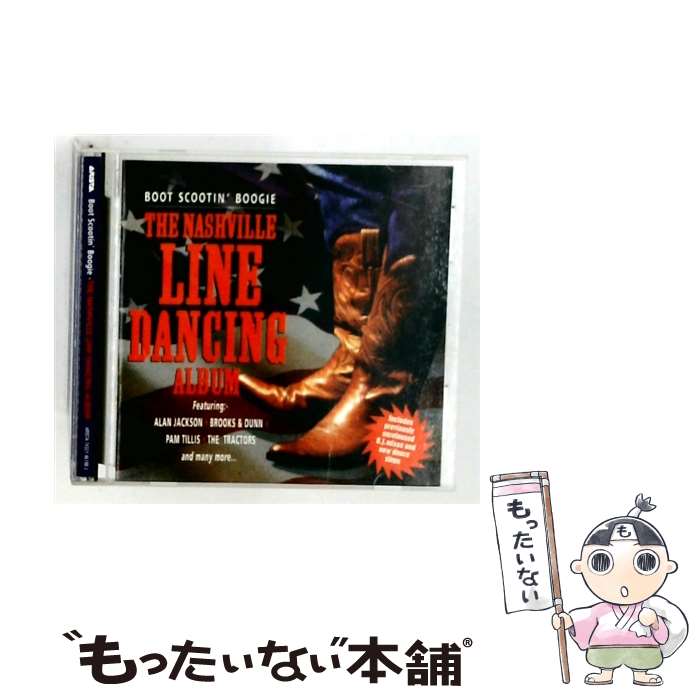 EANコード：0743214618028■通常24時間以内に出荷可能です。※繁忙期やセール等、ご注文数が多い日につきましては　発送まで48時間かかる場合があります。あらかじめご了承ください。■メール便は、1点から送料無料です。※宅配便の場合...