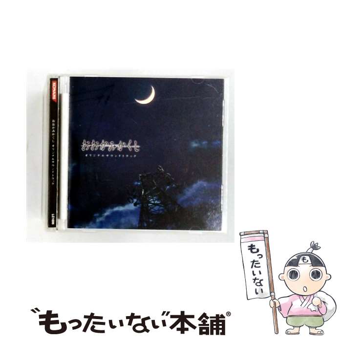 EANコード：4988602147599■通常24時間以内に出荷可能です。※繁忙期やセール等、ご注文数が多い日につきましては　発送まで48時間かかる場合があります。あらかじめご了承ください。■メール便は、1点から送料無料です。※宅配便の場合...