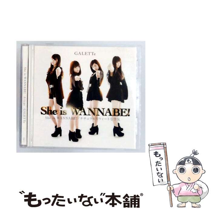 EANコード：4948722509547■こちらの商品もオススメです ● GALETTe/ ソニックファイター Type－A / GALETTe / ARUARU RECORDS [CD] ● GALETTe/ Brand－New Styl...