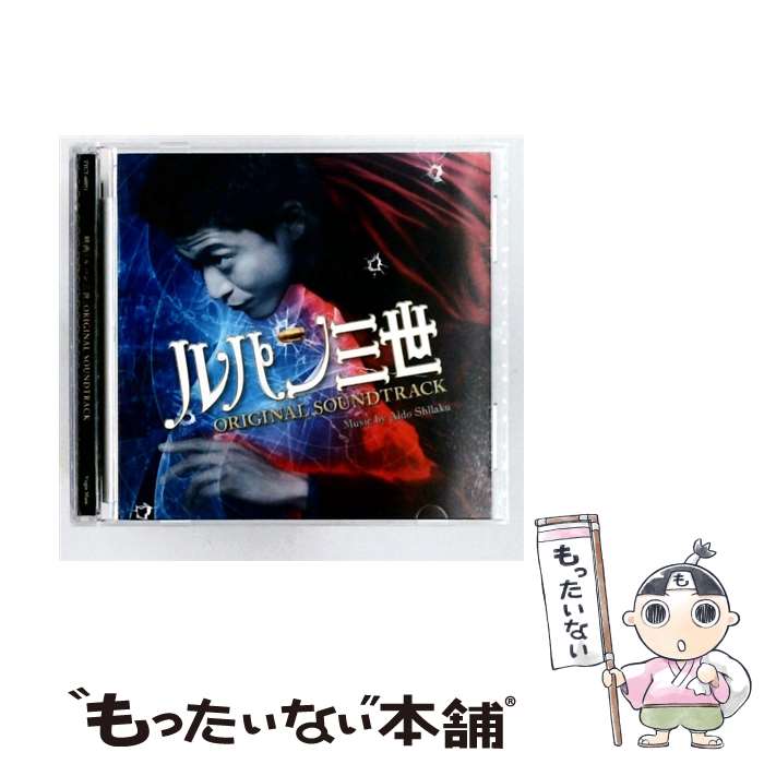 EANコード：4988005848550■通常24時間以内に出荷可能です。※繁忙期やセール等、ご注文数が多い日につきましては　発送まで48時間かかる場合があります。あらかじめご了承ください。■メール便は、1点から送料無料です。※宅配便の場合...