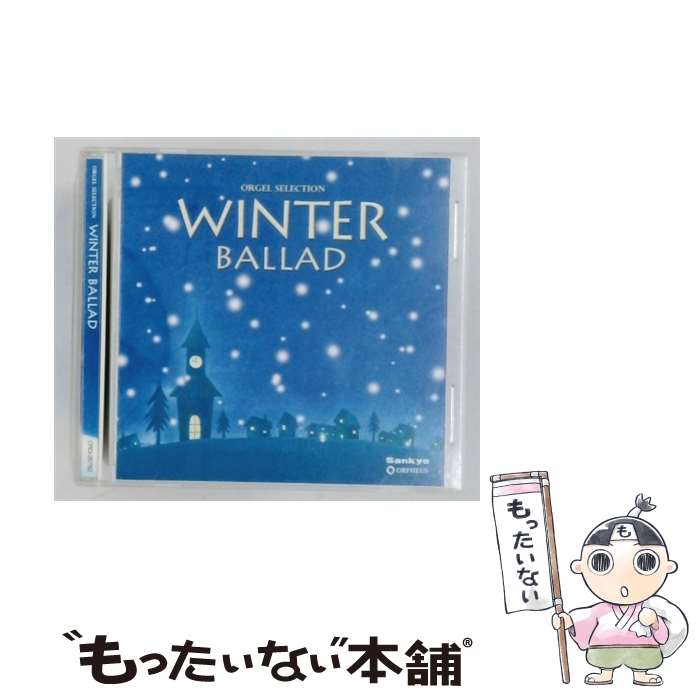 EANコード：4988007247429■通常24時間以内に出荷可能です。※繁忙期やセール等、ご注文数が多い日につきましては　発送まで48時間かかる場合があります。あらかじめご了承ください。■メール便は、1点から送料無料です。※宅配便の場合...