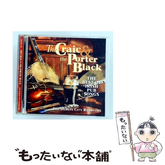 EANコード：5099343101074■通常24時間以内に出荷可能です。※繁忙期やセール等、ご注文数が多い日につきましては　発送まで48時間かかる場合があります。あらかじめご了承ください。■メール便は、1点から送料無料です。※宅配便の場合...
