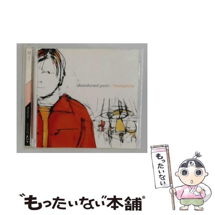EANコード：0093624810629■こちらの商品もオススメです ● Armed to the Teeth Abandoned Pools / Abandoned Pools / Umvd Labels [CD] ■通常24時間以内に出...