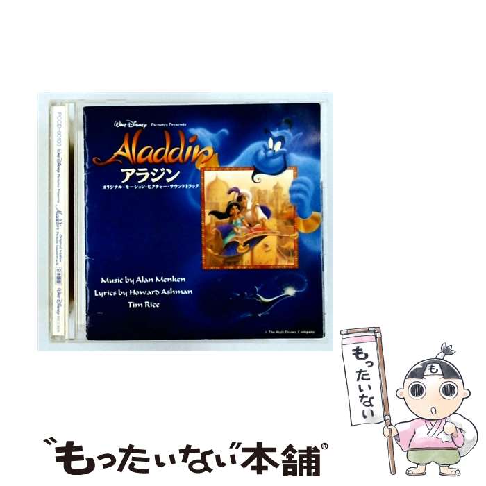 EANコード：4988013487932■こちらの商品もオススメです ● いきものがかり/ 夏空グラフィティ 青春ライン / いきものがかり / エピックレコードジャパン [CD] ● ソニーミュージックマーケティング ホイットニー・ヒュー...