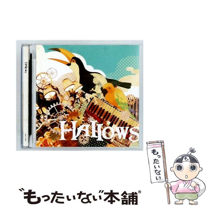 EANコード：4571342635206■こちらの商品もオススメです ● そらる/ ワンダー 初回限定盤B / そらる / Universal Music =music= [CD] ● 空中さんぽ あすかそろまにゃーず / あすかそろまにゃ...