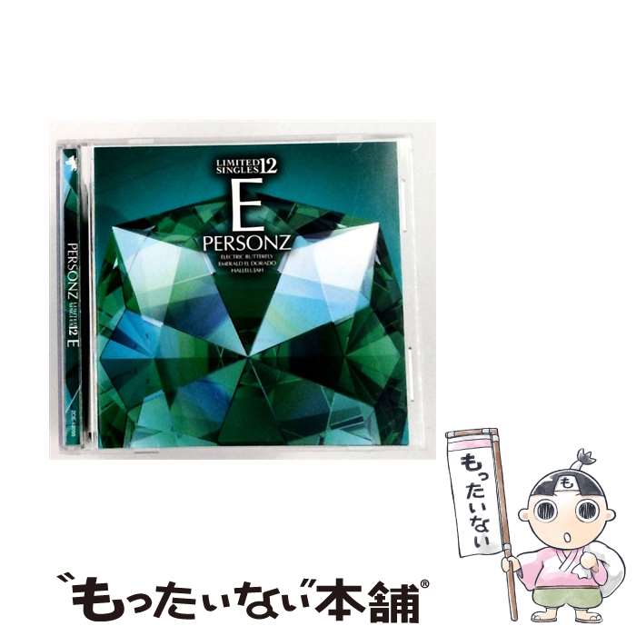 EANコード：4988044958616■こちらの商品もオススメです ● LIMITED SINGLES 12 D PERSONZ / PERSONZ(パーソンズ) / ゾイ・コーポレーション [CD] ● LIMITED SINGLES ...
