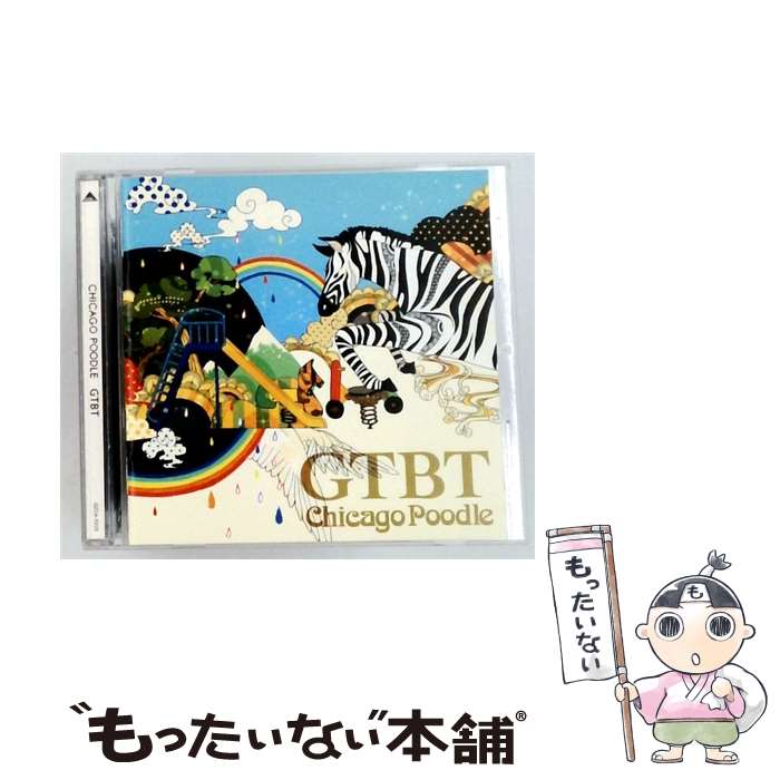 EANコード：4523949067003■こちらの商品もオススメです ● 僕旅 / Chicago Poodle / Chicago Poodle / GIZA [CD] ● Chicago Poodle シカゴプードル / ピアノロマン ...
