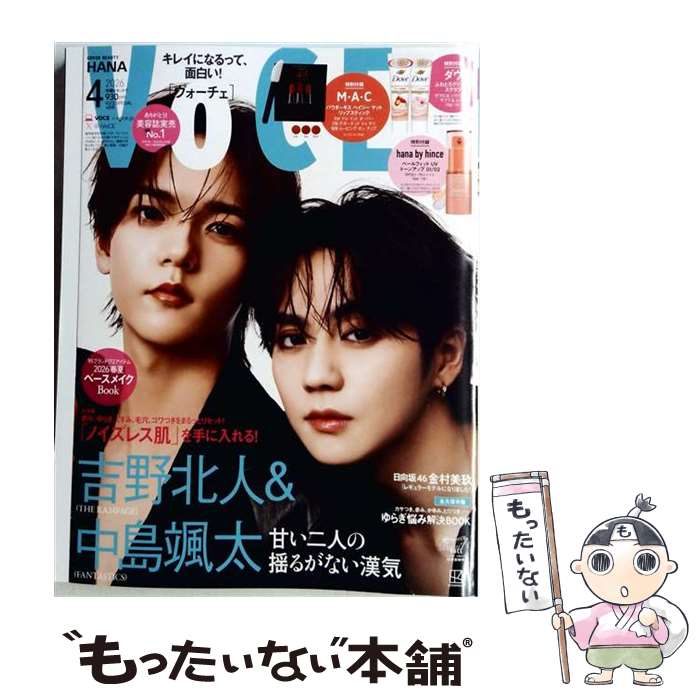 出版社：講談社JANコード：4912100750463■通常24時間以内に出荷可能です。※繁忙期やセール等、ご注文数が多い日につきましては　発送まで48時間かかる場合があります。あらかじめご了承ください。■メール便は、1冊から送料無料です。...