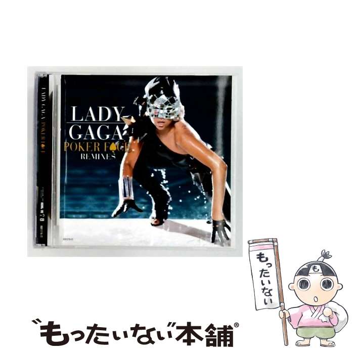 EANコード：0602517965393■こちらの商品もオススメです ● The Fame Monster Dig レディー・ガガ / Lady Gaga レディーガガ / Universal Int’l [CD] ● Alejandro ...