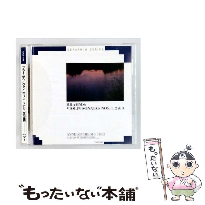 EANコード：4988006696624■通常24時間以内に出荷可能です。※繁忙期やセール等、ご注文数が多い日につきましては　発送まで48時間かかる場合があります。あらかじめご了承ください。■メール便は、1点から送料無料です。※宅配便の場合...