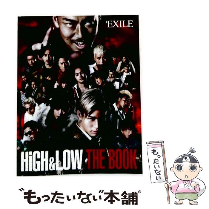 出版社：LDHJANコード：4910119520862■こちらの商品もオススメです ● 月刊 EXILE (エグザイル) 2017年 09月号 / LDH JAPAN [雑誌] ● 月刊 EXILE 3 2020 LDH / LDH [雑誌...