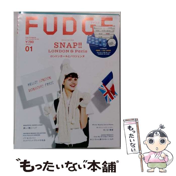 出版社：三栄書房JANコード：4910178330174■通常24時間以内に出荷可能です。※繁忙期やセール等、ご注文数が多い日につきましては　発送まで48時間かかる場合があります。あらかじめご了承ください。■メール便は、1冊から送料無料です...