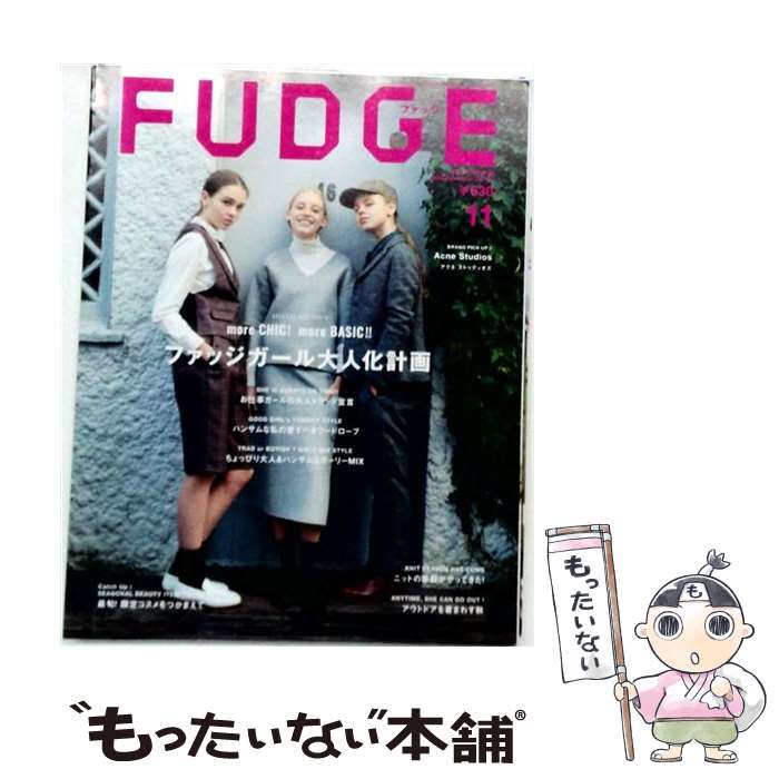出版社：三栄書房JANコード：4910178331164■通常24時間以内に出荷可能です。※繁忙期やセール等、ご注文数が多い日につきましては　発送まで48時間かかる場合があります。あらかじめご了承ください。■メール便は、1冊から送料無料です...