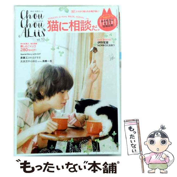 出版社：KADOKAWA/角川マガジンズJANコード：4910218760565■こちらの商品もオススメです ● Myojo (ミョウジョウ) 2017年 09月号 / 集英社 [雑誌] ● Wink up (ウィンク アップ) 2017年...