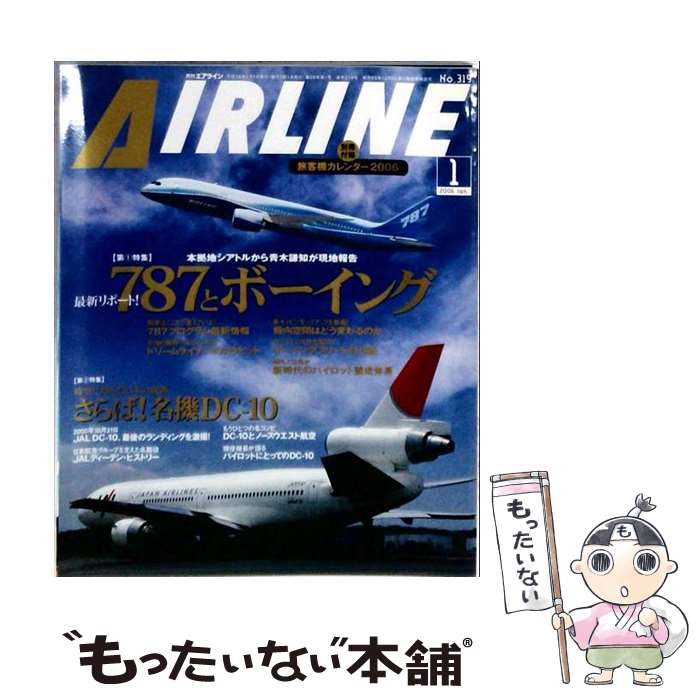 出版社：イカロス出版JANコード：4910020430168■こちらの商品もオススメです ● AIRLINE (エアライン) 2018年 02月号 / イカロス出版 [雑誌] ● AIRLINE (エアライン) 2018年 09月号 / イ...