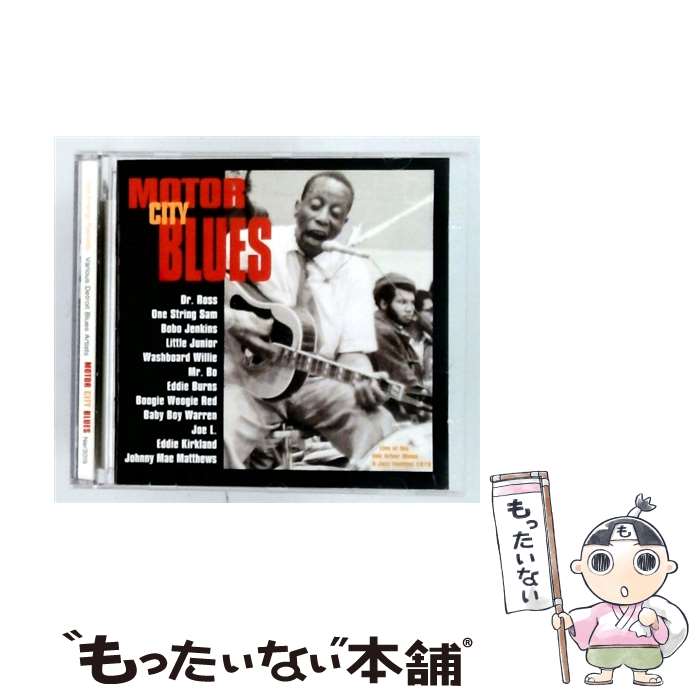 EANコード：0095081301924■通常24時間以内に出荷可能です。※繁忙期やセール等、ご注文数が多い日につきましては　発送まで48時間かかる場合があります。あらかじめご了承ください。■メール便は、1点から送料無料です。※宅配便の場合...