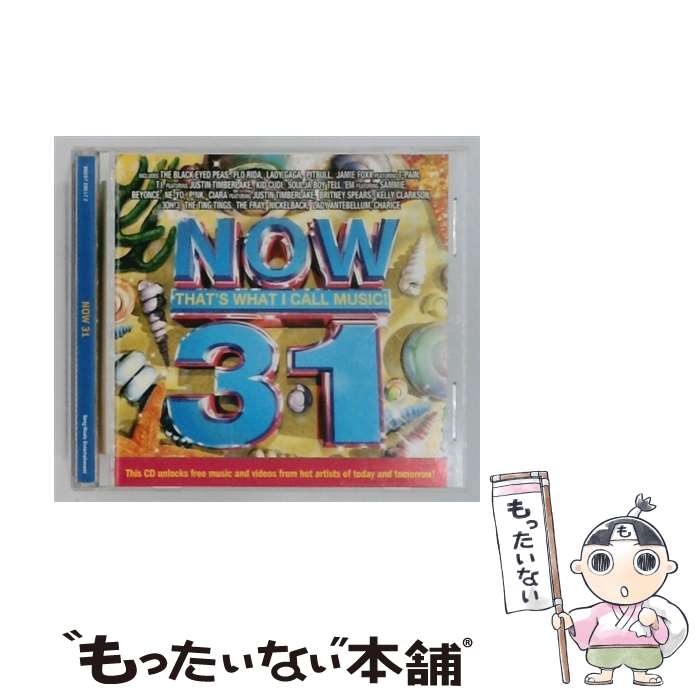 EANコード：0886972861722■通常24時間以内に出荷可能です。※繁忙期やセール等、ご注文数が多い日につきましては　発送まで48時間かかる場合があります。あらかじめご了承ください。■メール便は、1点から送料無料です。※宅配便の場合...
