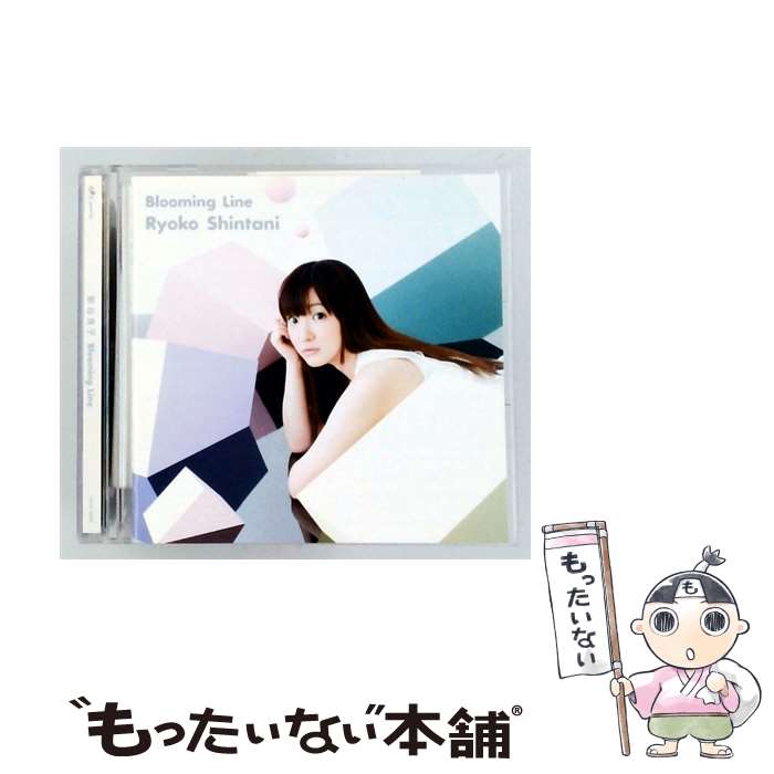 EANコード：4540774153282■こちらの商品もオススメです ● STARting－from rebirth－ / 新谷良子 / 新谷良子 / ランティス [CD] ● 新谷良子/ MARCHING MONSTER / 新谷良子 /...