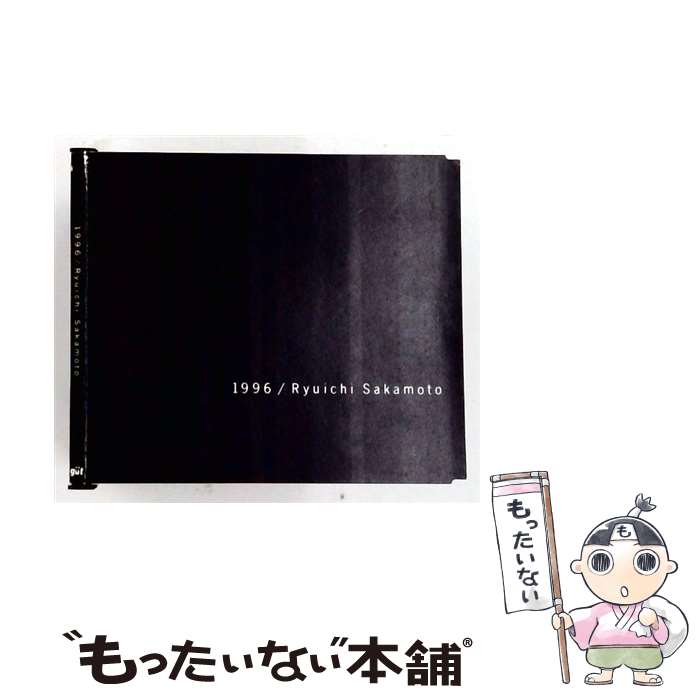 EANコード：4988018317012■こちらの商品もオススメです ● KICK THE CAN CREW/ CD＋DVD KICK 初回限定盤 / KICK THE CAN CREW / ビクターエンタテインメント [CD] ● LOS...