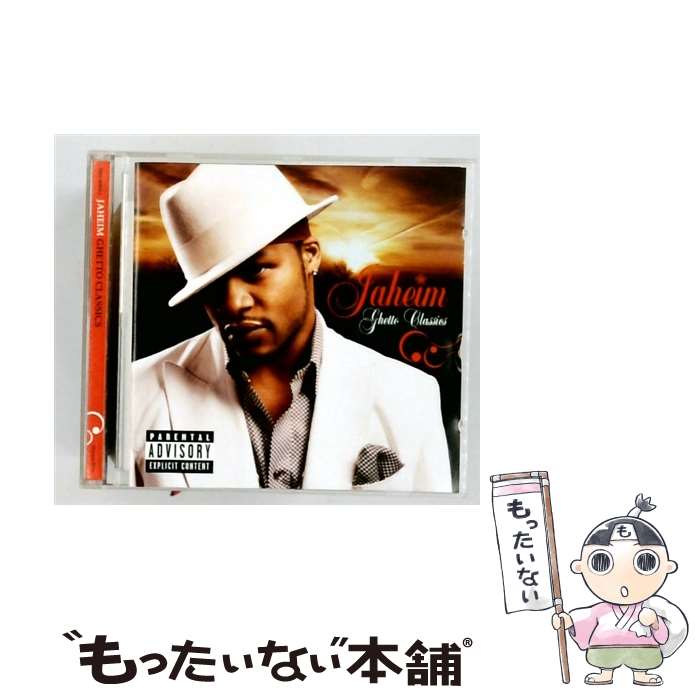 EANコード：0093624880226■こちらの商品もオススメです ● ワンス・アゲイン / ジョン・レジェンド / ジョン・レジェンド, セルジオ・メンデス / ソニー・ミュージックジャパンインターナショナル [CD] ● Jaheim...