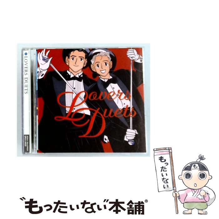 EANコード：4988009660929■こちらの商品もオススメです ● 裸の恋がしたいから / オムニバス / Che’nelle, エターナル, KT タンストール, リリー・アレン, アクセント, ラトーヤ, J.ホリデイ, フェイス...