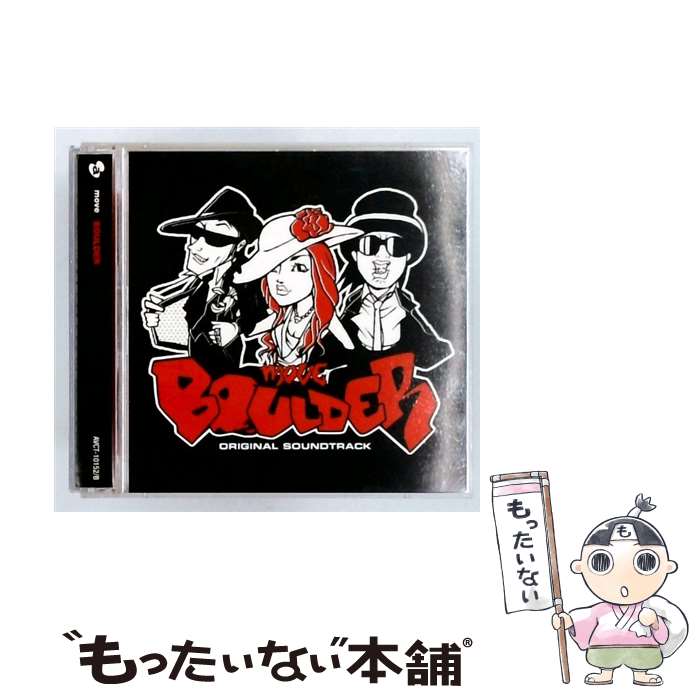 EANコード：4515793101521■こちらの商品もオススメです ● 永井真理子/ ポケット / 永井真理子 / ファンハウス [CD] ● RISE 1 初回限定盤/ 岡本真夜 / 岡本真夜 / 徳間ジャパンコミュニケーションズ [C...