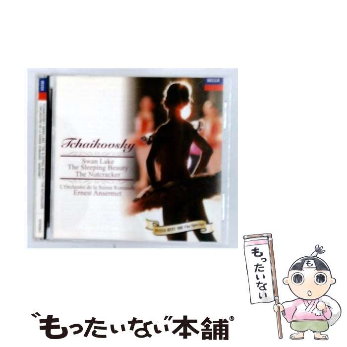 EANコード：4988005266200■こちらの商品もオススメです ● La Traviata Verdi ,Giacomotti ,Bsop ,Kleiber / Verdi ベルディ / Dg Imports [CD] ● これがバレ...