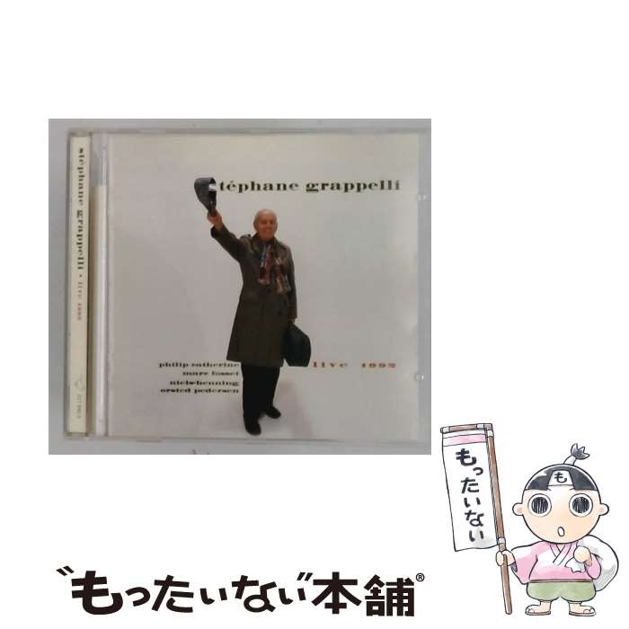 EANコード：0731451739224■こちらの商品もオススメです ● ジャズCMヒッツ・スペシャル CD オムニバス? フォア・フレッシュメン? ジョー・スタッフォード? XXL? カート・エリング? イリアーヌ・イリアス? ナット・キ...