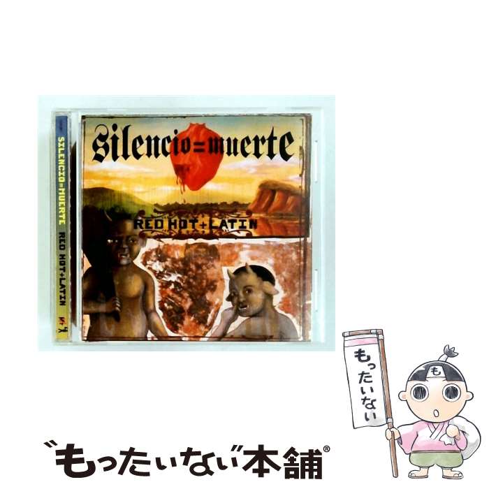 EANコード：0611934100522■こちらの商品もオススメです ● レッド・ホット・プラス・バッハ クロノス・クァルテット、トリスターノ、マックス・リヒター、他 / Various / Sony Masterworks [CD] ■通...