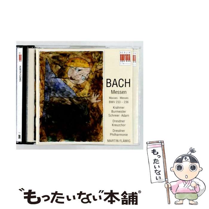 EANコード：0782124913021■通常24時間以内に出荷可能です。※繁忙期やセール等、ご注文数が多い日につきましては　発送まで48時間かかる場合があります。あらかじめご了承ください。■メール便は、1点から送料無料です。※宅配便の場合...