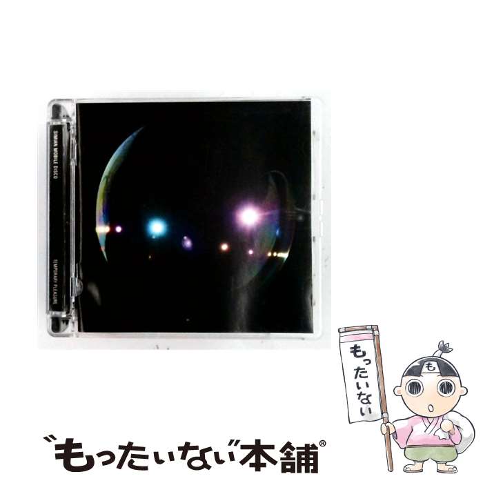 EANコード：5055036262163■こちらの商品もオススメです ● Attack Decay Sustain Release Bonus CD CD Simian Mobile Disco シミアンモバイルディスコ / Simian ...