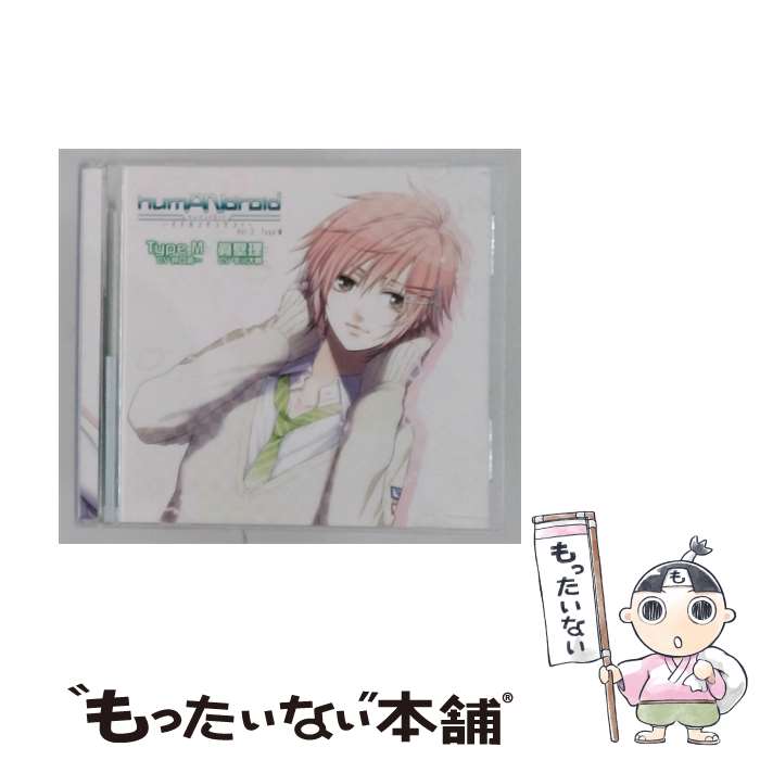 EANコード：4510772130042■こちらの商品もオススメです ● Starry Sky Vol．02 THE PRESENCE OF FELLOW 中村悠一,平川大輔,宮野真守 / 中村悠一, 保志総一朗, 遊佐浩二, 平川大輔, ...