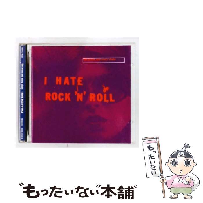 EANコード：0706301052228■こちらの商品もオススメです ● CD chocolate St rfish andthe hot dog flavored water/limp bizkit 輸入盤 / Limp Bizkit /...