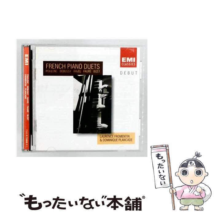 EANコード：0724357252621■通常24時間以内に出荷可能です。※繁忙期やセール等、ご注文数が多い日につきましては　発送まで48時間かかる場合があります。あらかじめご了承ください。■メール便は、1点から送料無料です。※宅配便の場合...