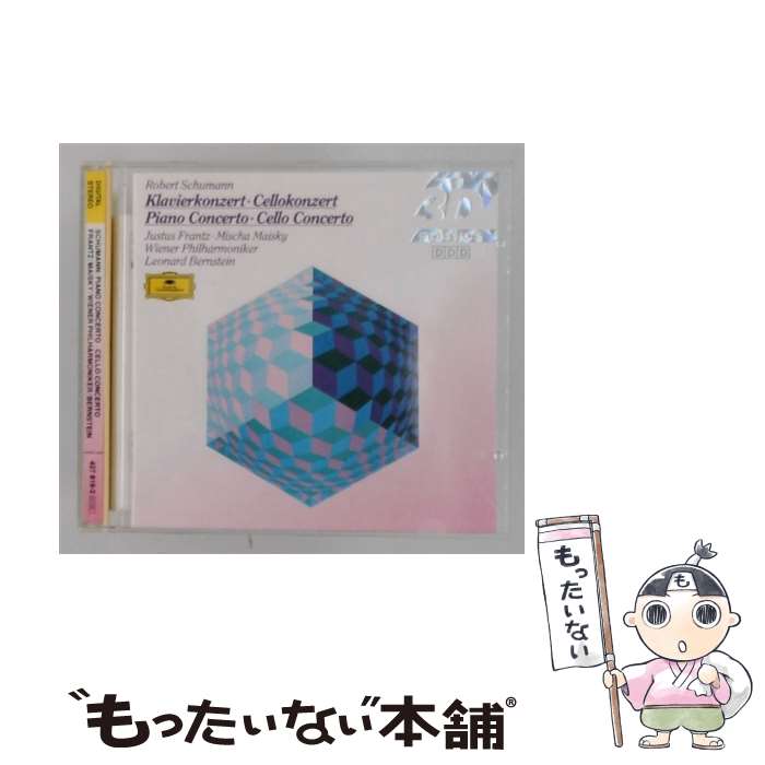 EANコード：0028942781924■こちらの商品もオススメです ● Schumann シューマン / 交響曲全集 レナード・レナード・バーンスタイン＆ウィーン・フィル 2CD / Vienna Philharmonic Orchest...