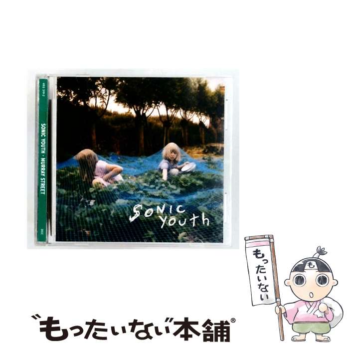 EANコード：0606949331924■こちらの商品もオススメです ● Painted From Memory CD エルヴィス・コステロ バート・バカラック / エルヴィス・コステロ / マーキュリー・ミュージックエンタテインメント [...