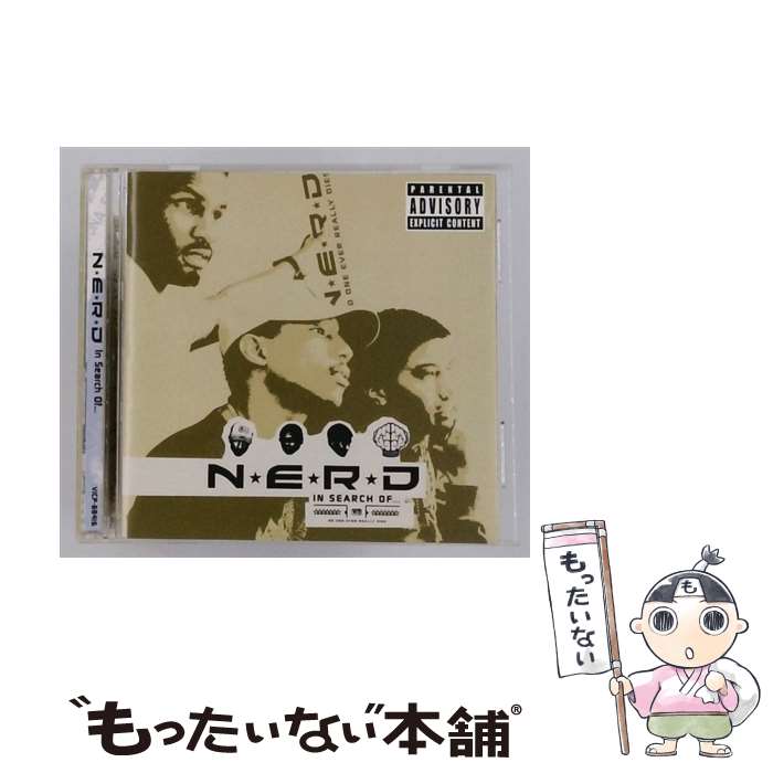 EANコード：0724381198322■こちらの商品もオススメです ● Fly Or Die CD Nerd / Nerd / EMI Europe Generic [CD] ■通常24時間以内に出荷可能です。※繁忙期やセール等、ご注文数...