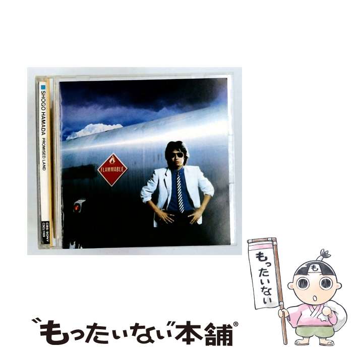 EANコード：4988009116921■こちらの商品もオススメです ● Neue Musik YUMI MATSUTOYA COMPLETE BEST VOL 1/ 松任谷由実 / 松任谷由実 / EMIミュージック・ジャパン [CD] ...