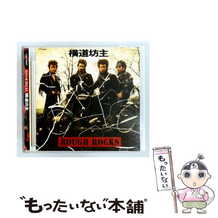 EANコード：4988006069329■こちらの商品もオススメです ● CRACK 横道坊主 / 横道坊主 / EMIミュージック・ジャパン [CD] ● ユニバーサルミュージック｜UNIVERSAL MUSIC 横道坊主:BIRTH /...