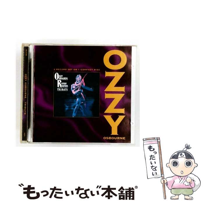 EANコード：0074646724026■こちらの商品もオススメです ● 爬虫館事件 / 横溝 正史 / KADOKAWA [文庫] ● エレファントカシマシ/ 愛と夢 / エレファントカシマシ / ポニーキャニオン [CD] ● パスト・...