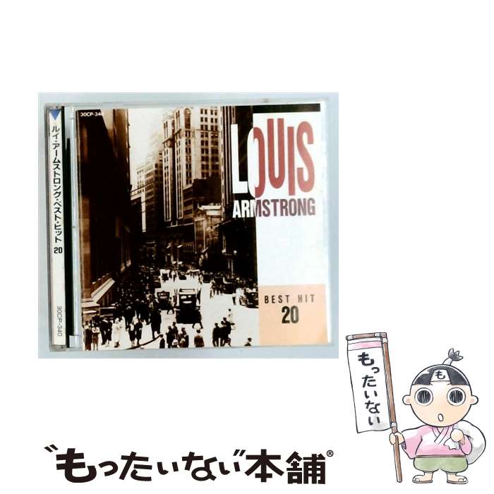 EANコード：4988004005374■こちらの商品もオススメです ● 百年泥 / 石井　遊佳 / 新潮社 [単行本] ● Jumpin' At Woodside CD Basie, Count / Count Basie / A Jaz...