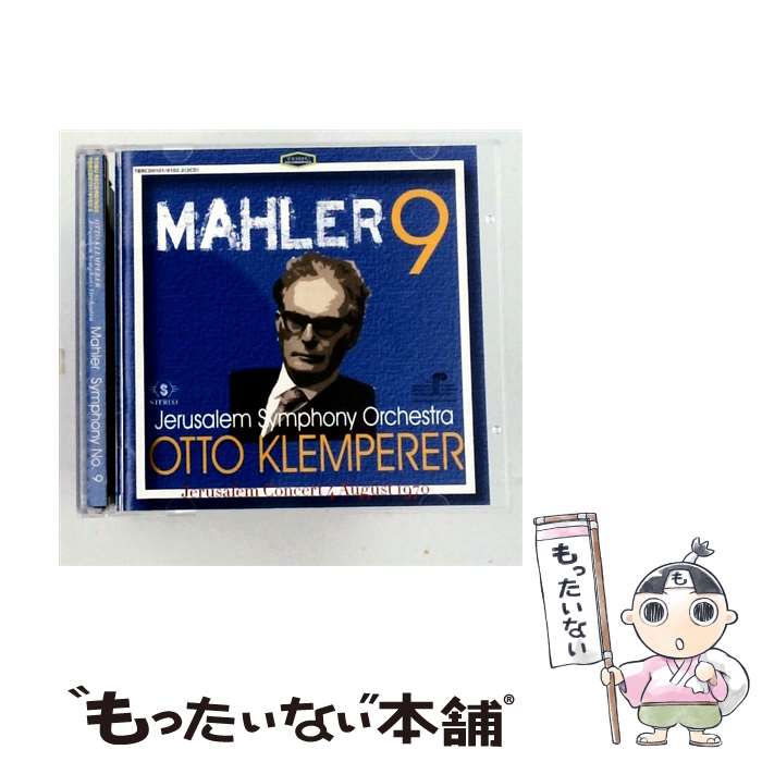 EANコード：4560250648019■通常24時間以内に出荷可能です。※繁忙期やセール等、ご注文数が多い日につきましては　発送まで48時間かかる場合があります。あらかじめご了承ください。■メール便は、1点から送料無料です。※宅配便の場合...