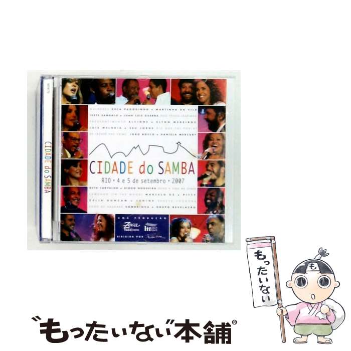 EANコード：5099950747726■通常24時間以内に出荷可能です。※繁忙期やセール等、ご注文数が多い日につきましては　発送まで48時間かかる場合があります。あらかじめご了承ください。■メール便は、1点から送料無料です。※宅配便の場合...